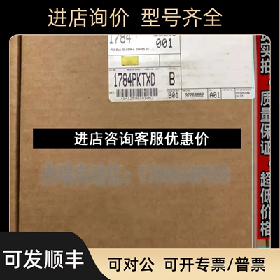 AB 1784-PKTXD 罗克韦尔PLC 控制器  议价