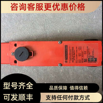 议价XCSLF3737533 24VDC