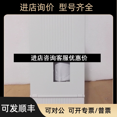 力士乐驱动器DKC07.3-100-7-FWDKC21.3-100-7-FW议价