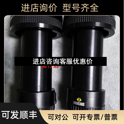 LiNOS 镜头调焦筒Smart-Focus议价