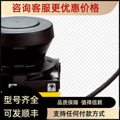 议价SICK传感器6020977 WL260-F470
