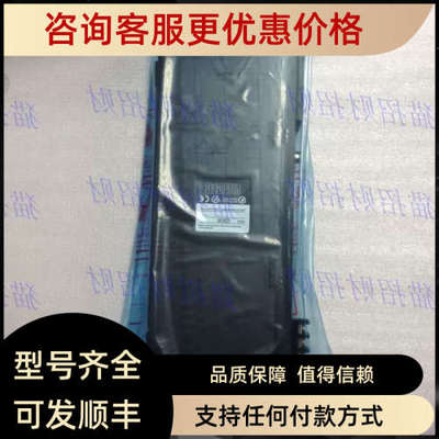 议价AY13E 13EU 15CEU 15EU 11EU AG60 62 AH42 AI61 AD57 61-S1