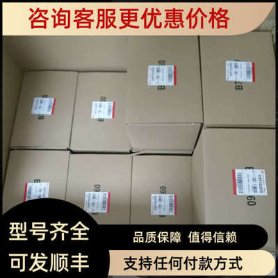 议价VSP152050诺冠吹瓶机组合阀 59.70063. 59.70062 F00695 694