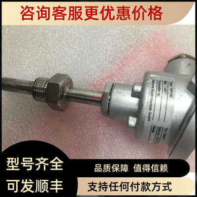 议价ALPHURA KONTROLL  Transmitter 1xPt100 1810-01005000S0