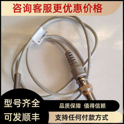 议价COPARTNER/康伯纳 SYU 75-2-1