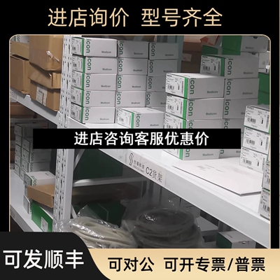 TCSEK3MR10 紧固型RJ45接头/ PLC卡件CPU议价