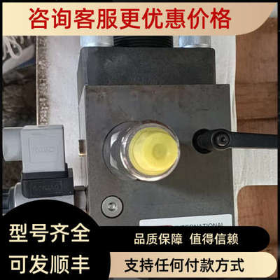 议价麦尔MAYR抱闸制动器60/891.104.0 24V  73W  100Nm