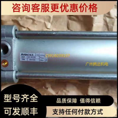 议价气缸 0822340003 0822340004 0822340005 0822340006 0822340