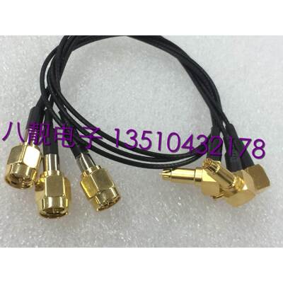 精诚C2手机射频测试线SMA公转C2测试头线一二代RF测试线 6G 30CM