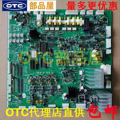 OTC欧地希店直供气保焊机XD350SII/500SII原装线路板 C0288P