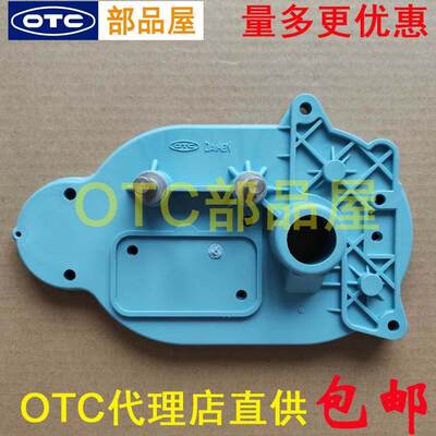 OTC焊XD200S XD350S XD500S送丝机齿轮箱壳体齿轮箱盖K5512C01