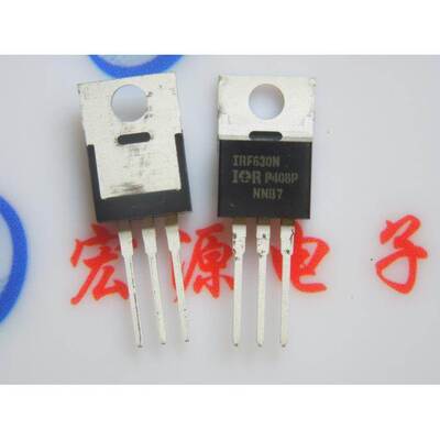 全新原装 IRF630N 场效应管 MOSFET N 200V 9.5A TO-220 IRF630