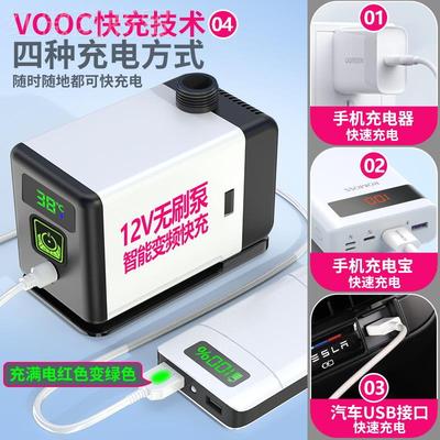 洗澡户外农RXF自吸热器电动电泵村淋浴花洒水泵出水加热充水电