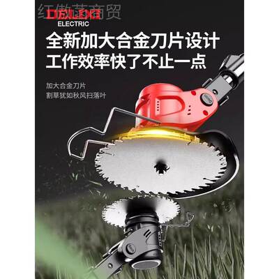 动割草机小型电家式用充电除50964草机锂电神池打草机草坪修剪器
