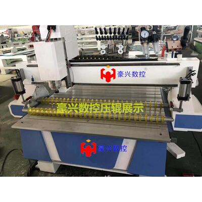 RPT雕刻机辊气动压轮机气动器压式轮压料压压板台面机械安装机配