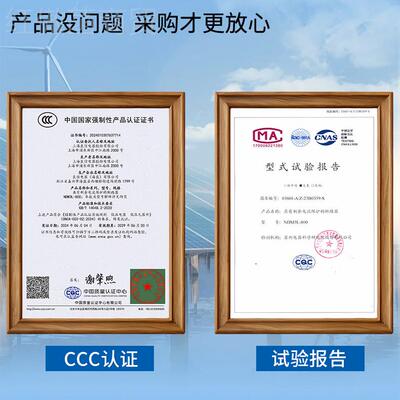 信塑壳电断路器NDM3L漏电开关断路良器125A50A漏400ALFB6320A800A