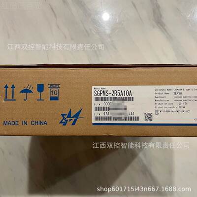 安川9390新议SG7DS-5R5A00A全现货优惠价