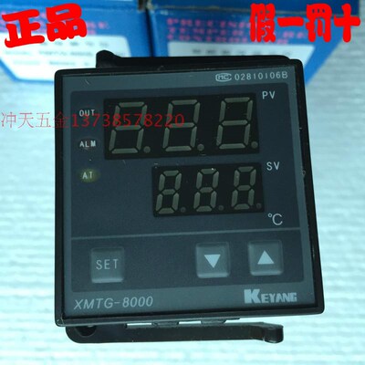 原装KEYANG科洋 XMTG8000 PT100智能温度调节仪XMTG8302 温控仪