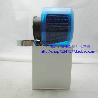 DIO50 JOG50/90 改装滤清器  蘑菇头 摩托车改装配件 39mm 44mm