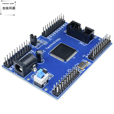 Altera MAX II EPM240 CPLD 开发板 学习板 实验板