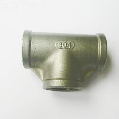 不锈三GUE钢管件扣/通/厂家直丝销价