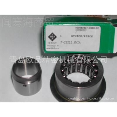 德国IN A满子轴承SL024914A、S滚L0291ULA6A、 SL0249240A