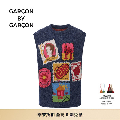 GARCON BY GARCON 25秋冬 HOME SWEET HOME 毛衣背心马甲