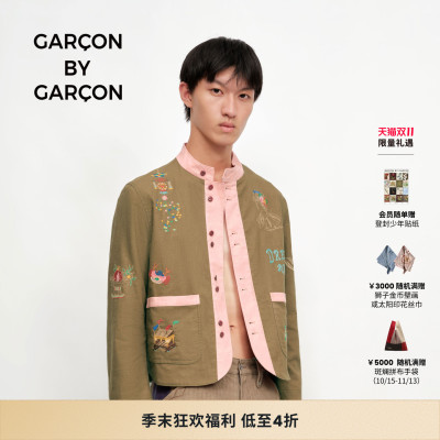 GARCON BY GARCON 26春夏 Dream Boat  故事刺绣货郎夹克外套