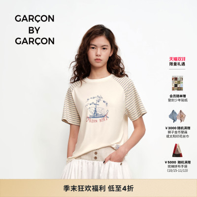 GARCON BY GARCON 26春夏Dream Boat 条纹短袖T恤 多色可选