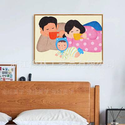 YML2030-级nis风餐厅装饰画客厅壁画多巴胺饭桌趣味小众艺画术墙