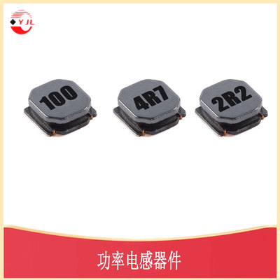 功率电感IND-SMD_L5.0-W5.0