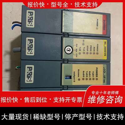 议价，维修XC_2000/VE eIO_IF/m PCC_01 PORIS工控控制模块议价维