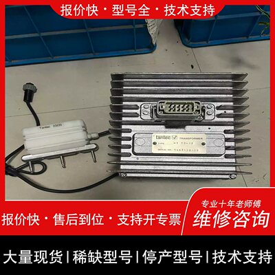 议价，维修TanTec电晕处理器电漿处理器配件1007-94-0(得多商行）