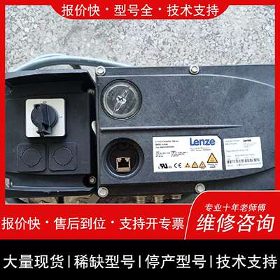 议价，维修溢价-E84DGDVB55142PS E84DYBW5514TQ