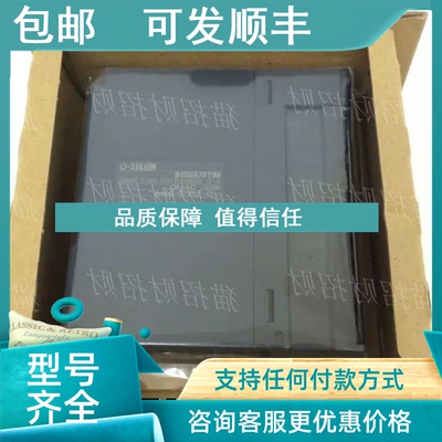 议价Q64AD Q68ADV Q68ADI Q62DAN Q64DAN Q68DAVN Q68DAIN -DG GH