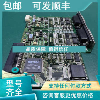 议价  IAI IACU3201 020 常 照片