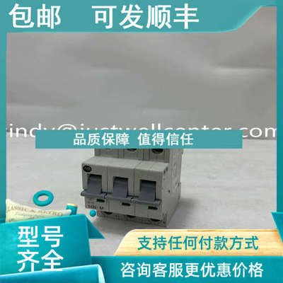 议价O-51378-15 A-B 机器人 性价比高