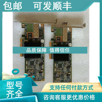 议价 HAC81-E  3HAC81501-E REV.K