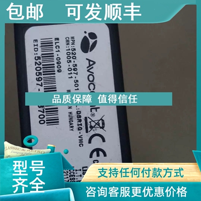 议价  Avocent MPUIQ-VMC KVM线 USB器接口模块