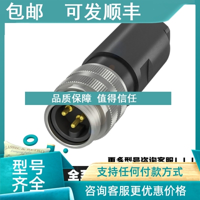 议价BALLUFF巴鲁夫传感器BES03YT BES03Z6 BES03ZF BES0409