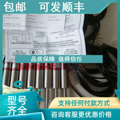 议价英国RDP位移传感器D6/00250ARAD6/00500ARAD6/01000ARA