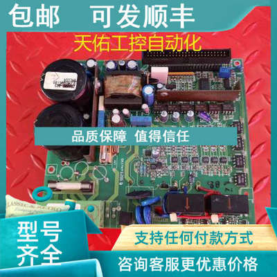 议价BALDOR驱动器 DBSC105-GAAW 电源 POWER-STGE