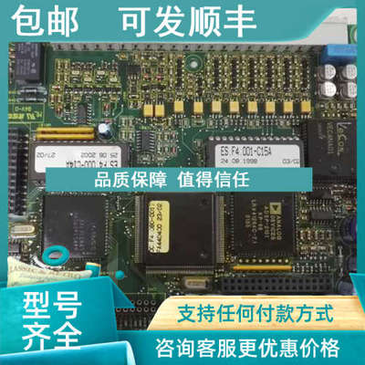 议价科比变频器CPU控制主 OC.F4.080-0017