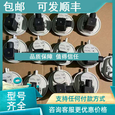 议价huba conuo 605.99622 E01.003