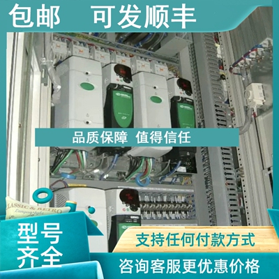 议价DST1401 DST1402P DST1403P DST1404P  DST1405P驱动器