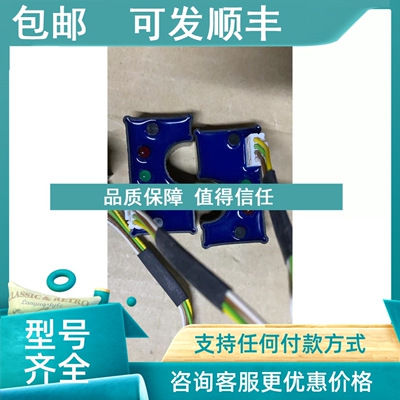 议价PLEIGER OC3 9321209620 模块