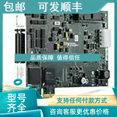 议价NI PCIE-6323    厂 PN: 781045-01