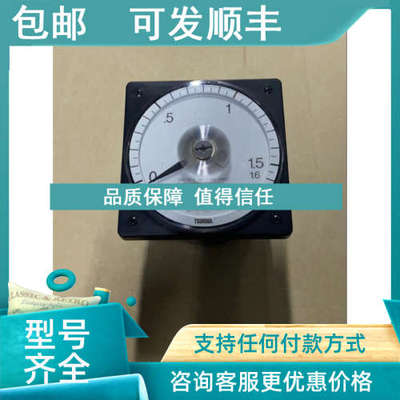 议价TSURUGA TMW-110DA 117912F0812 4…20mA 压力表