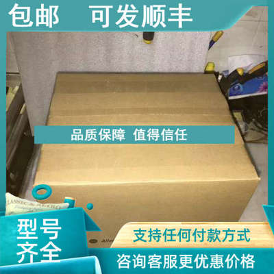 议价变频器20BB028A0AYNBNC0 20BB042A0AYNBNC0 20BB052A0AYNANC0