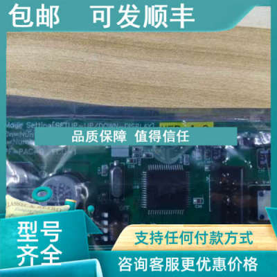 议价KOREA SETUP-UP/rDOWN-DISPLAY 电路